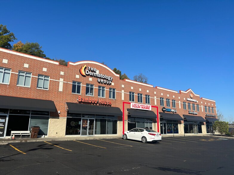 6507 Harrison Ave, Cincinnati, OH 45247 - Retail For Lease Cityfeet.com